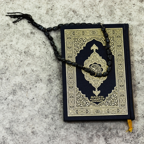 10 Fascinating Facts About the Holy Quran - Itqan Network